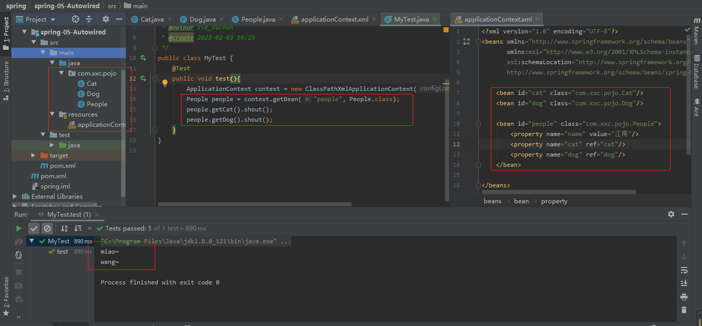 Spring学习笔记（六）。Spring自动装配，按名称自动装配：byName，按类型自动装配：byType，@Autowired，@Qualifier，@Resource_按类型装配和按名称 ...