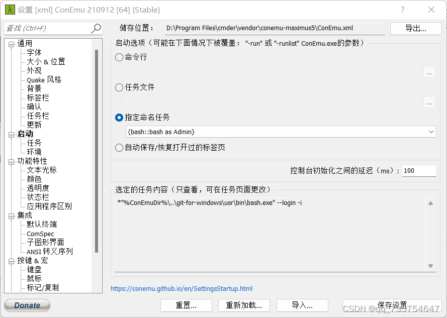 Qt 联合Visual Studio编译打包发布_qt打包只有vcredist-CSDN博客