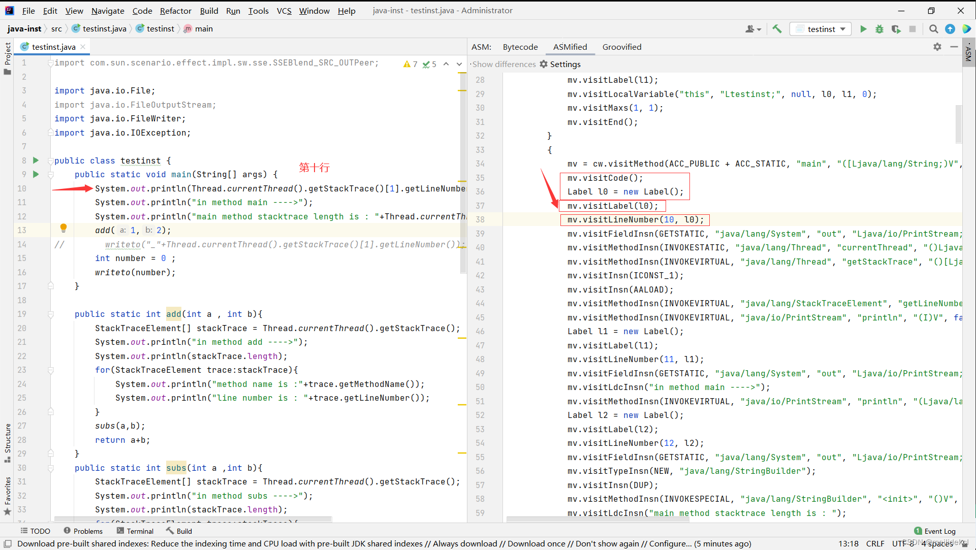 Java中获取类的名称和对应行号，出现行号为 1的情况java中方法包报错的行数是 1 Csdn博客