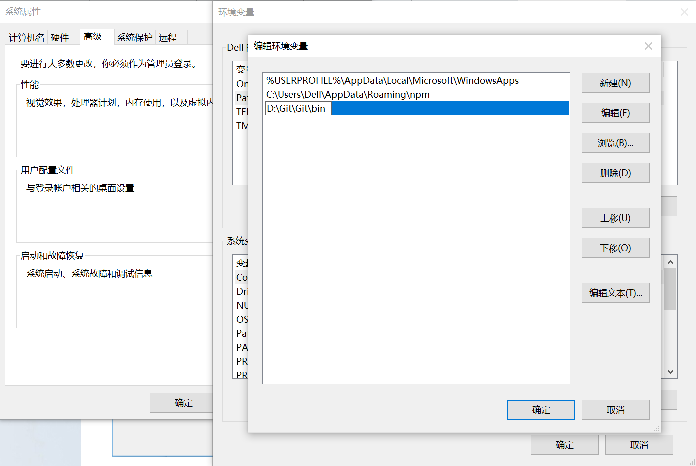 git-git-is-not-recognized-as-an-internal-or-external
