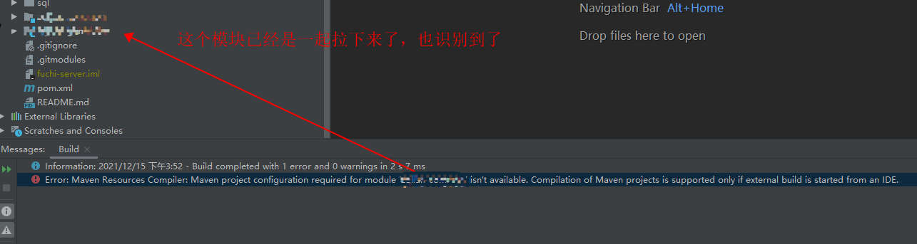 报错： Maven Project Configuration Required For Module Xxx Isn‘t Availablemodule Isnt Available 