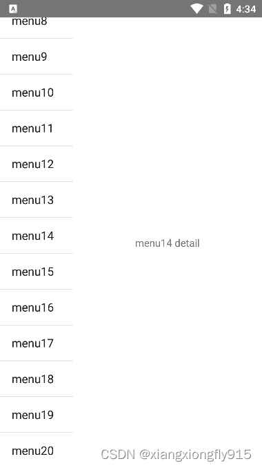 Android ViewModel_android viewmodel使用-CSDN博客