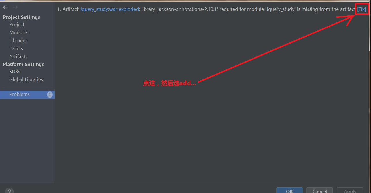 java.lang.ClassNotFoundException: com.fasterxml.jackson.databind.ObjectMapper（已解决）-CSDN博客