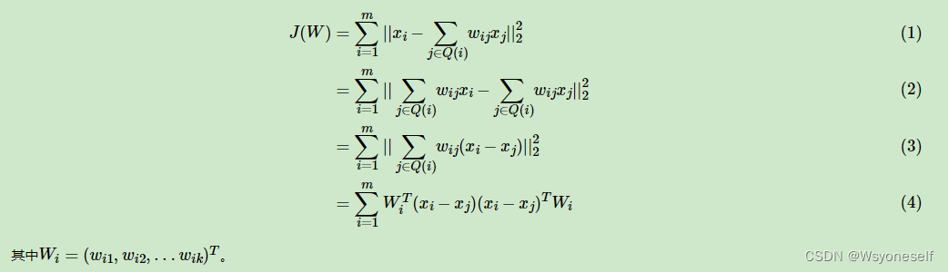 局部线性嵌入LLE算法--学习笔记_lleww-CSDN博客