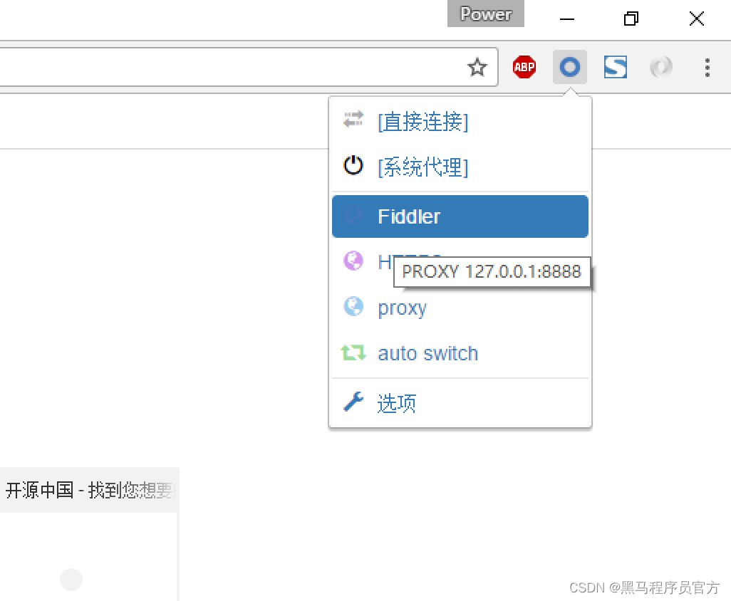 HTTP代理神器Fiddler_127.0.0.1:8888-CSDN博客