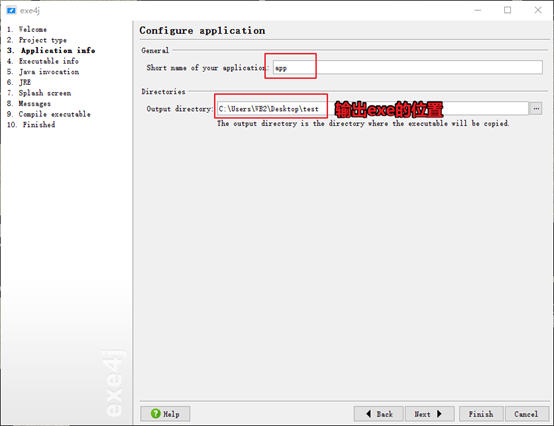 Java packages the swing program into exe and runs it in a jre-free environment - Programmer Sought