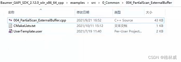 Baumer工业相机堡盟相机如何使用ROI感兴趣区域功能( PARTIAL SCAN ROI功能的优点和行业应用）（C++）_工业相机 roi-CSDN博客