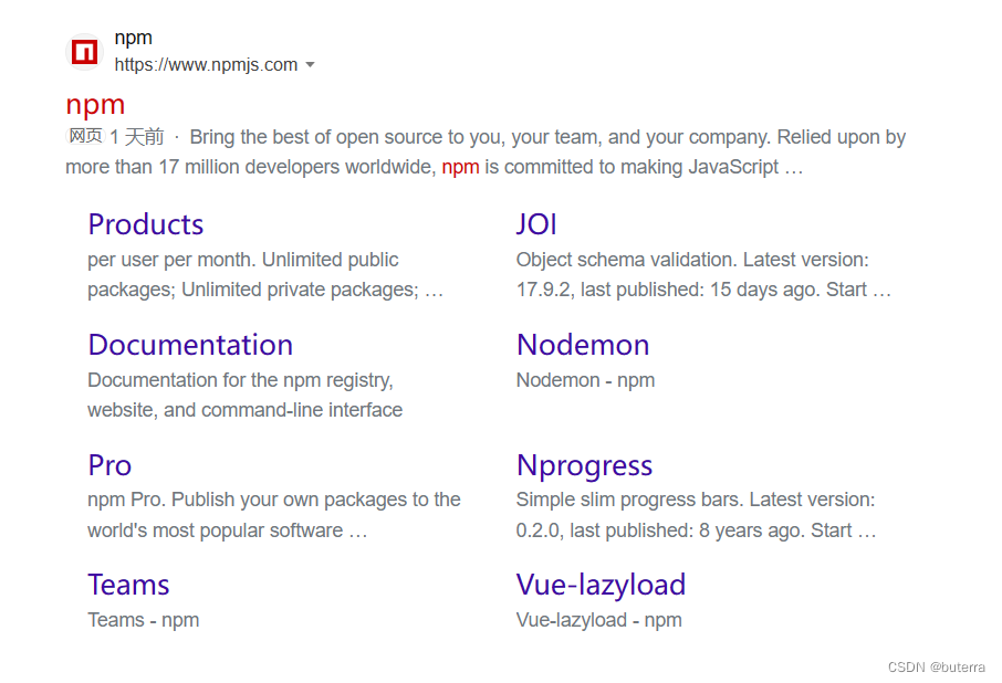 VScode动画库的使用_vscode animations-CSDN博客