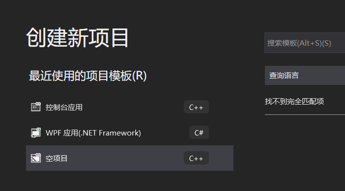 VS2019+MPI环境配置_vs2019 运行mip-CSDN博客