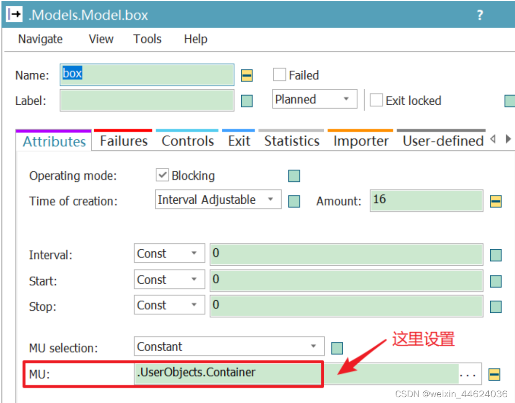 【ERROR】Plant Simulation 主零件的负载容量不足的解决-CSDN博客