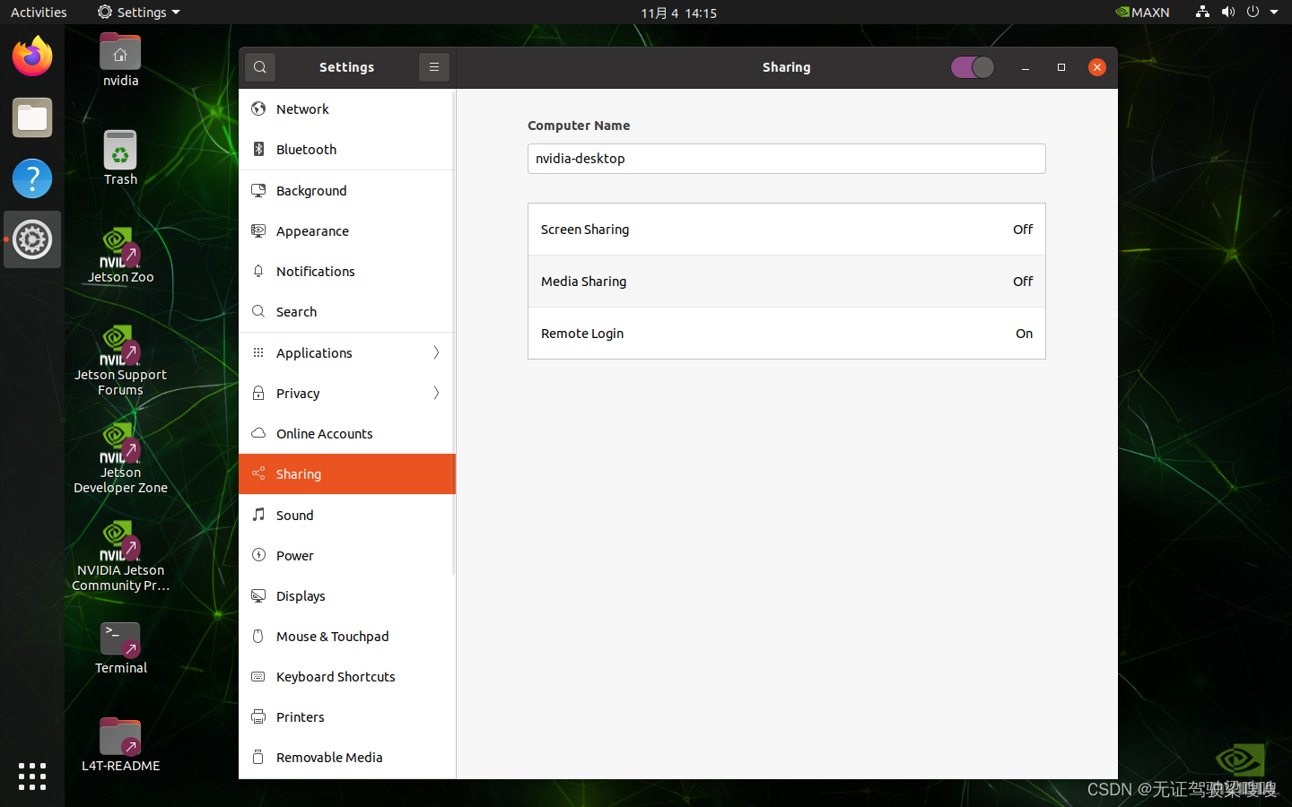 Jetson Agx_Orin（Ubuntu20.04）设置vnc远程桌面记录_jetson agx orin远程-CSDN博客