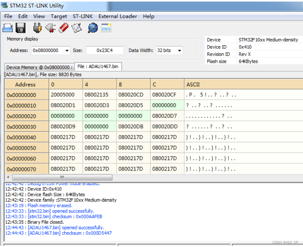 ADAU1467的开发详解十：单片机控制ADAU1467的详细操作说明手册_adau1467 数字麦-CSDN博客