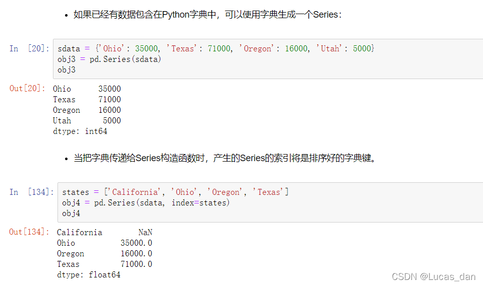 第三节:pandas结构详解 (dataframe详细用法介绍)dataframe 结构详解 Csdn博客