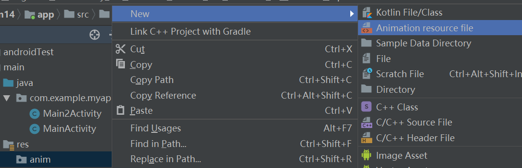 Android小课程9——逐帧动画，视图动画（渐变，缩放，位移，旋转），揭露动画，activity转场动画_android activity 转场动画-CSDN博客