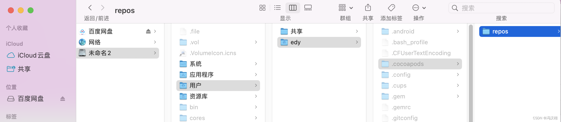 mac 教程 安装cocoapod(100%成功)试过无数次_mac安装cocoapods-CSDN博客