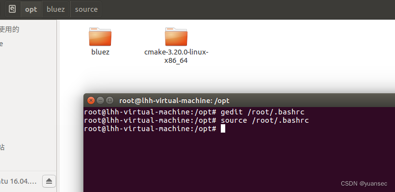 嵌入式arm交叉编译移植bluez5.0最新教程-CSDN博客