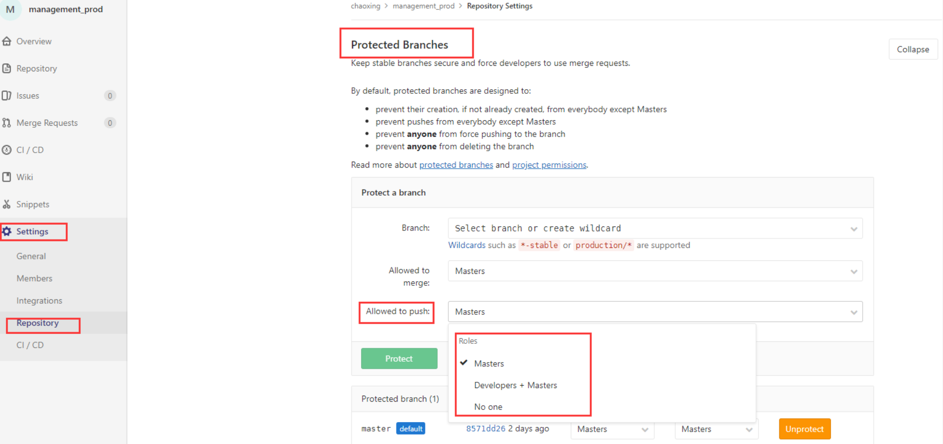 gitlab 的安装_gitlab-ctl reconfigure-CSDN博客