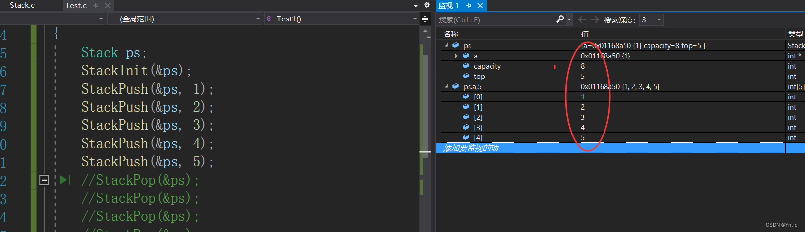 数据结构——栈和队列（上）对读入的一串数据元素反复执行进栈、进栈、出栈、进栈、进栈、出栈的操作直 Csdn博客