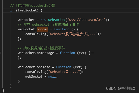 Websocket与sockjs Csdn博客