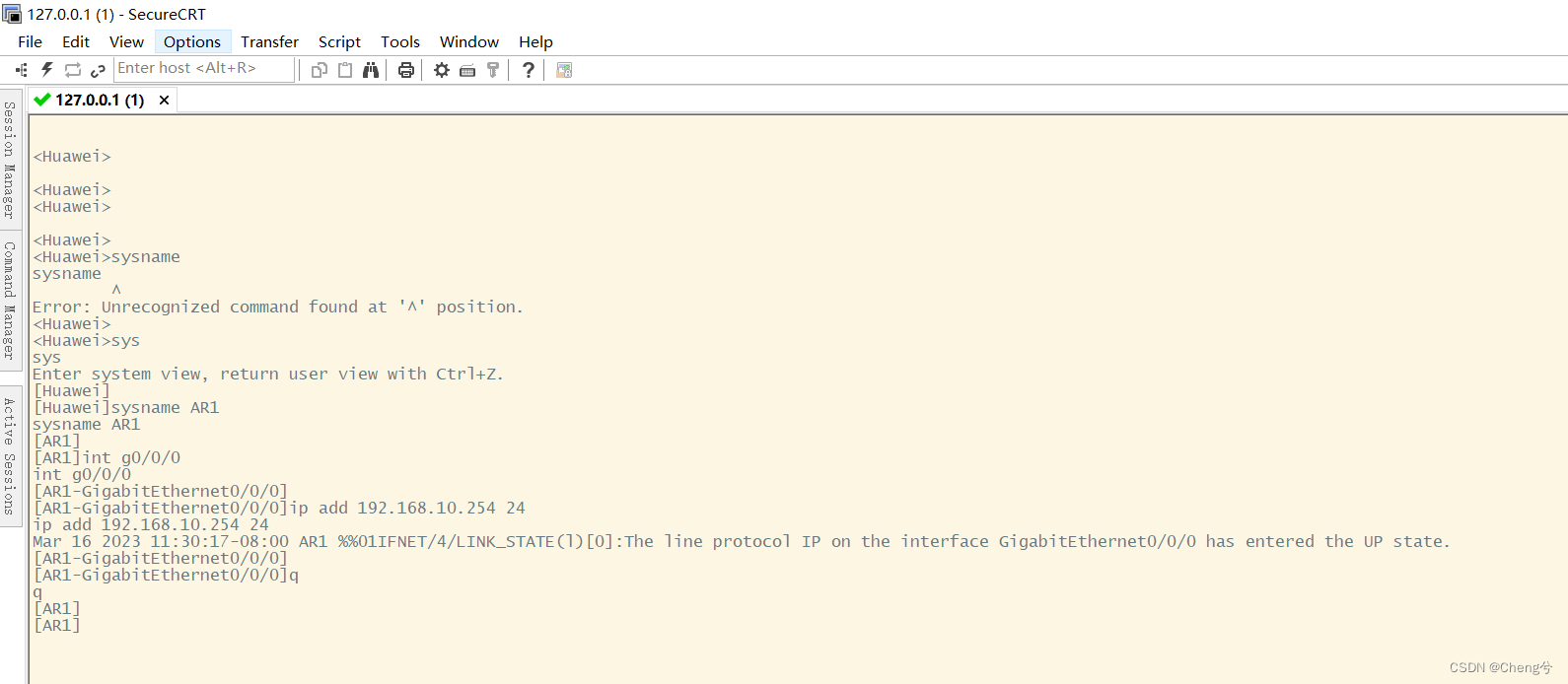 SecureCRT桥接ENSP实验_ensp crt-CSDN博客