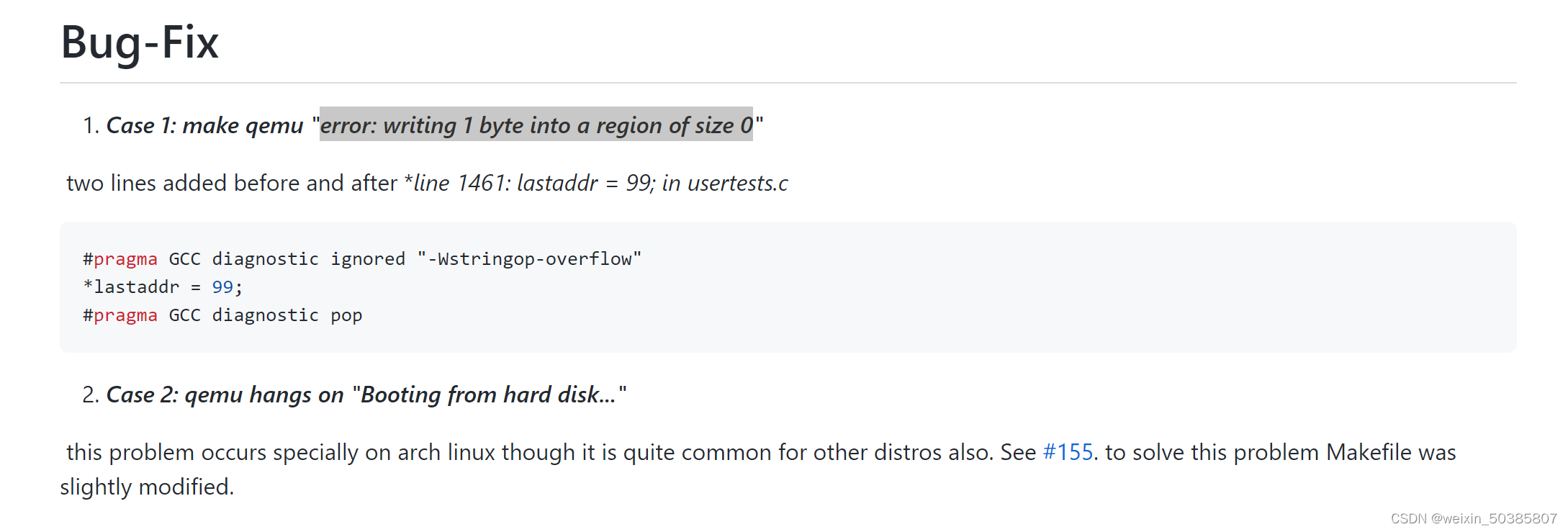 用make qemu启动xv6出现“error: writing 1 byte into a region of size 0”-CSDN博客