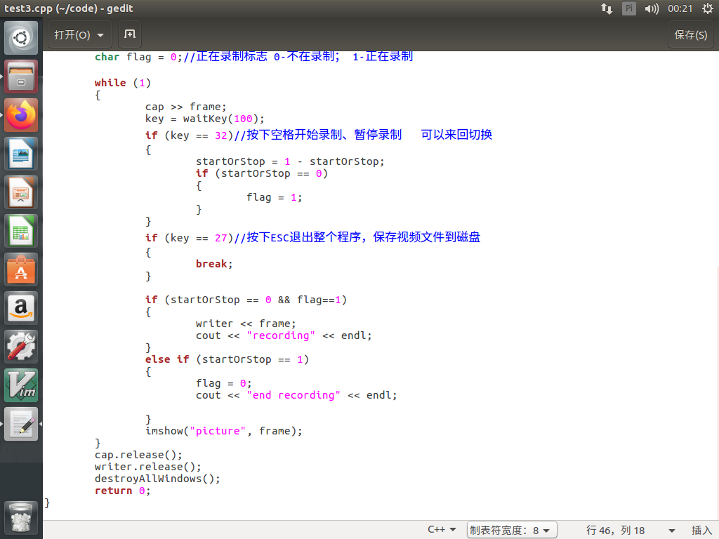 Ubuntu1604下的opencv安装与使用ubuntu Opencv Includepath Csdn博客 