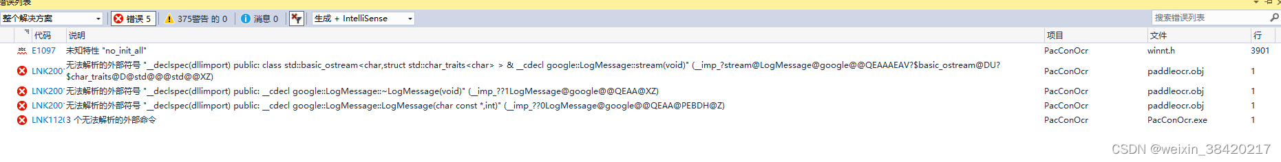 windows VS2017编译paddleocr(无法解析的外部符号std::basic_streambuf)_window google::logmessage-CSDN博客