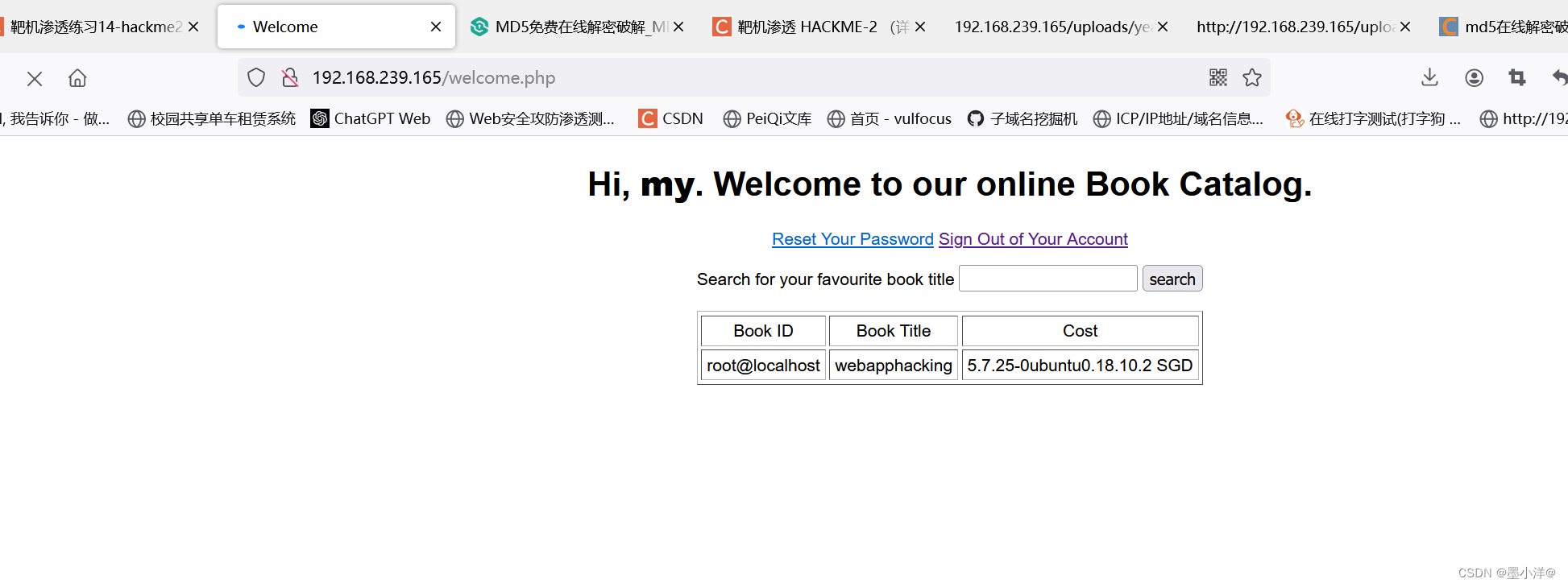 HACKME-2 打靶_hackme2-CSDN博客