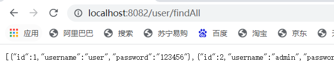 毕设（一）Vue3 + SpringBoot + MyBatis搭建一个简单前后端分离项目_vue+springboot+mybatis架构图-CSDN博客