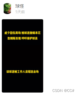 Taro+Vue：判断图片的横竖屏转换图片适应方式（限制最大宽度和最大高度）_vue如何判断图片横图和竖图-CSDN博客