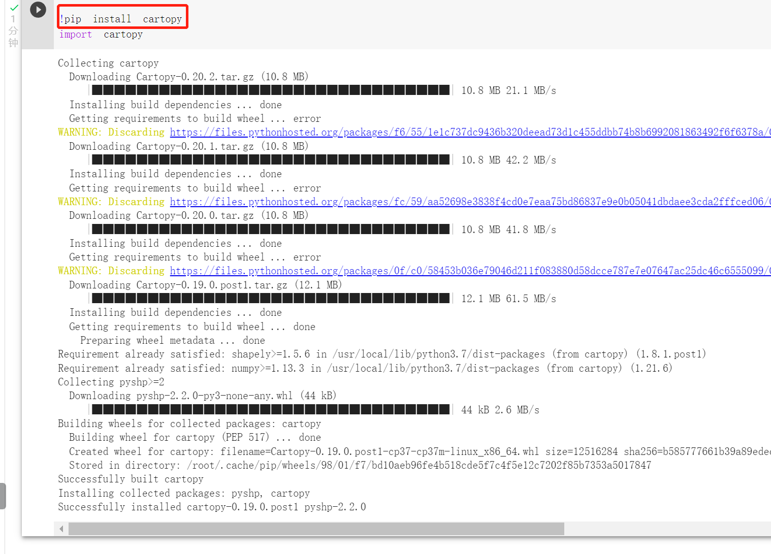 给 Colab 安装 package_note: if your import is failing due to a missing p-CSDN博客