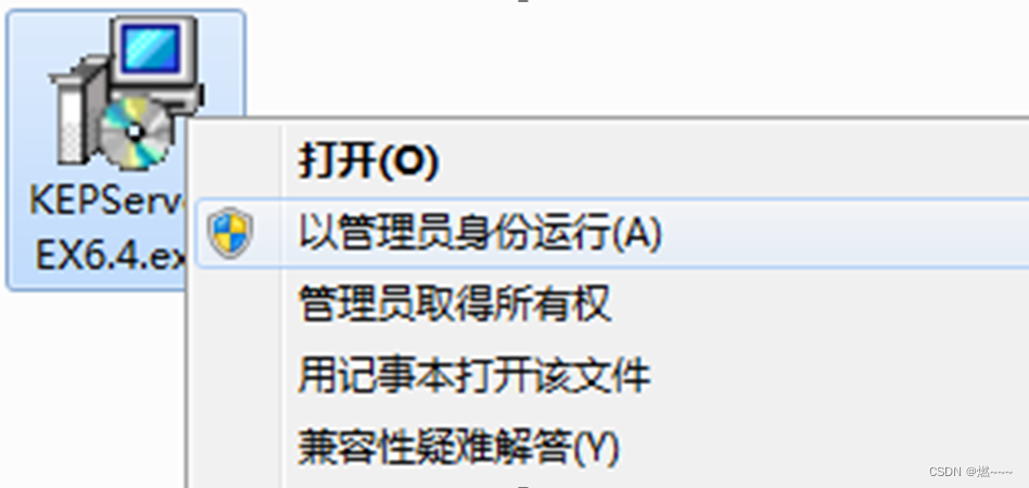 使用KEPServerEX6.4模拟OPCUA服务端数据_kepserverex 模拟opc ua-CSDN博客