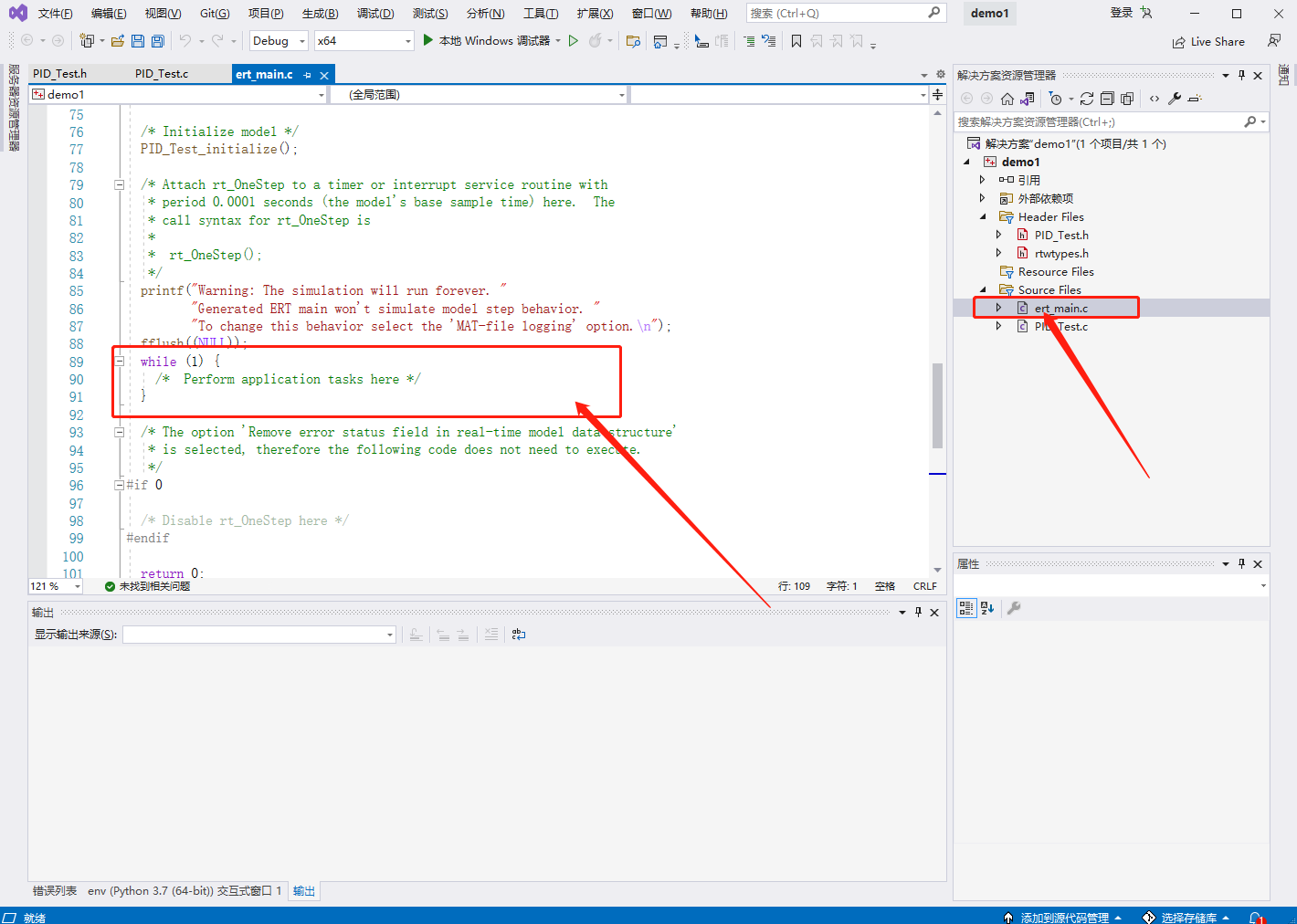 Simulink模型生成C语言_simulink生成c代码-CSDN博客