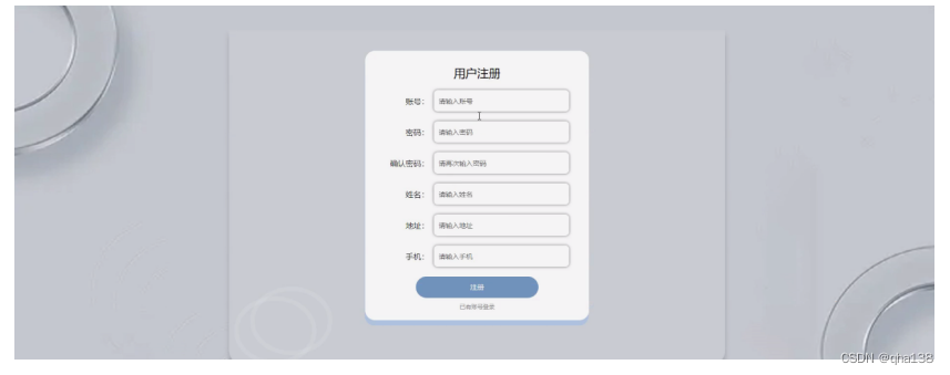 Python Django毕业设计走失儿童在线管理系统(程序lw)罗曼计算机毕设程序的博客 Csdn博客