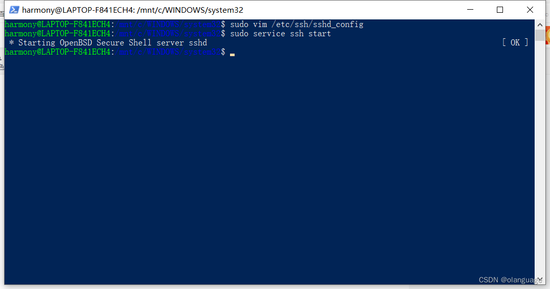 使用WSL在Windows搭建简洁鸿蒙开发环境_windows10 wsl wsl.rootfs.tar.gz 下载-CSDN博客