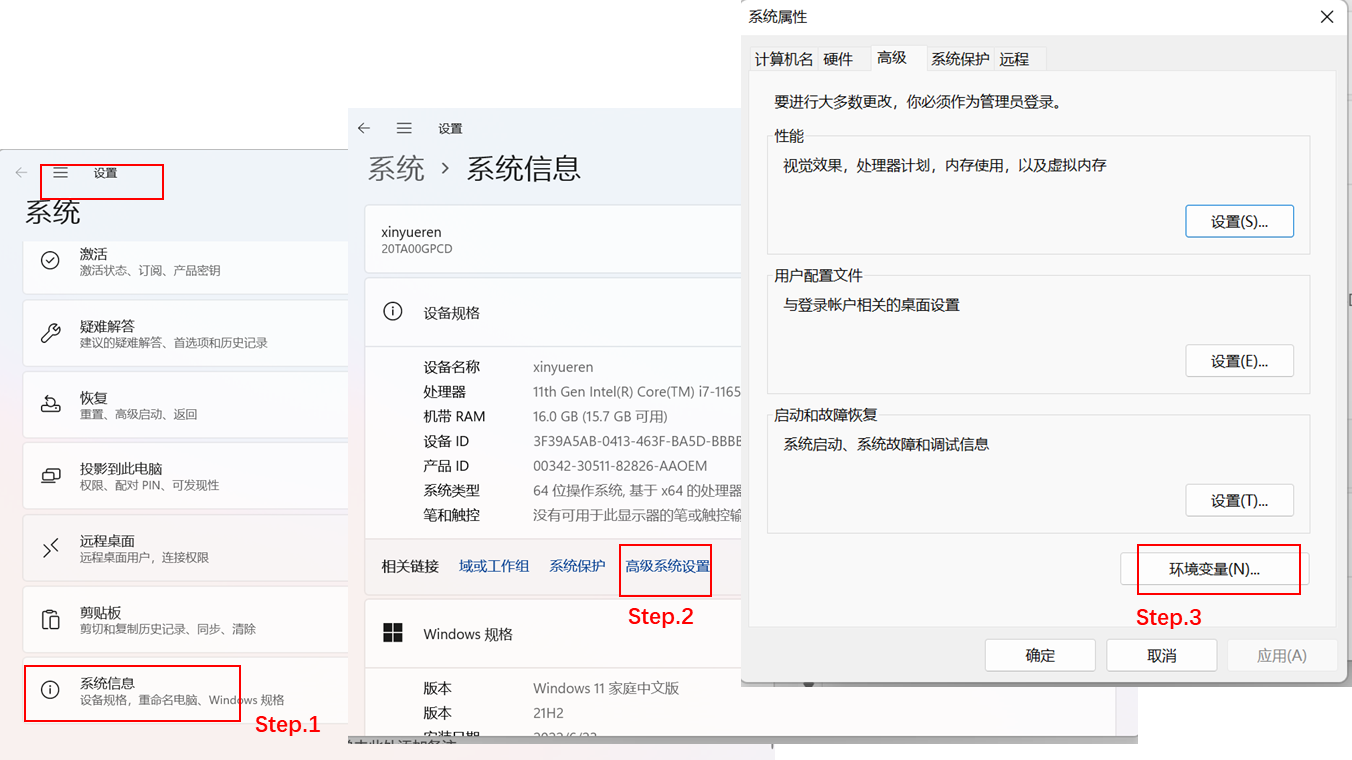 32bit转64bit,使用anaconda实现python64位与32位共存【多次踩雷后的正确解决方法】 灰信网(软件开发博客聚合)