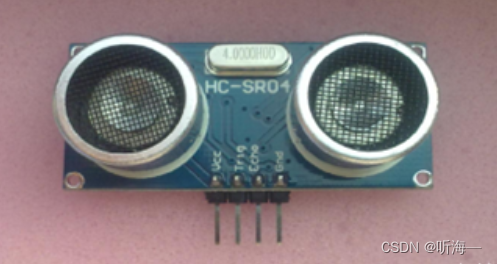 【FPGA实验四】基于DE2-115的驱动超声波模块（HC_SR04）数码管显示实验_fpga超声波测距电路原理图-CSDN博客