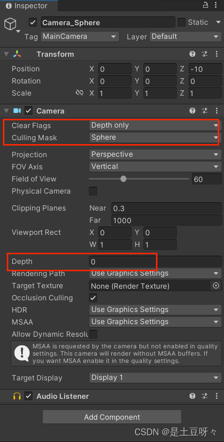 Unity 渲染顺序_unity camera depth-CSDN博客
