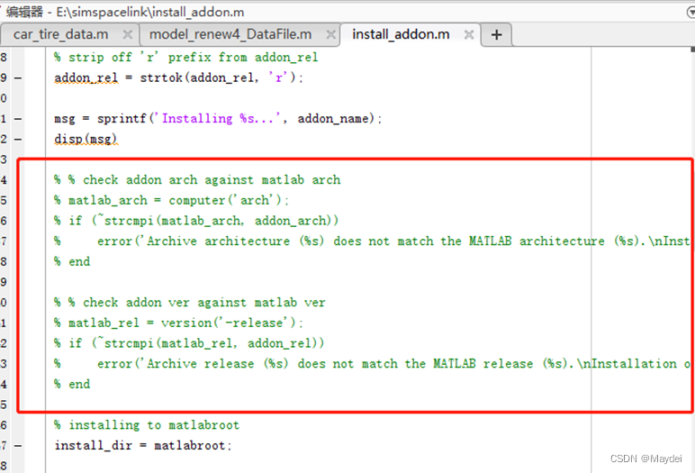 solidworks和simulink的插件安装问题 （37行）_>> installaddon('smlink-r2018b-win64.zip') install-CSDN博客