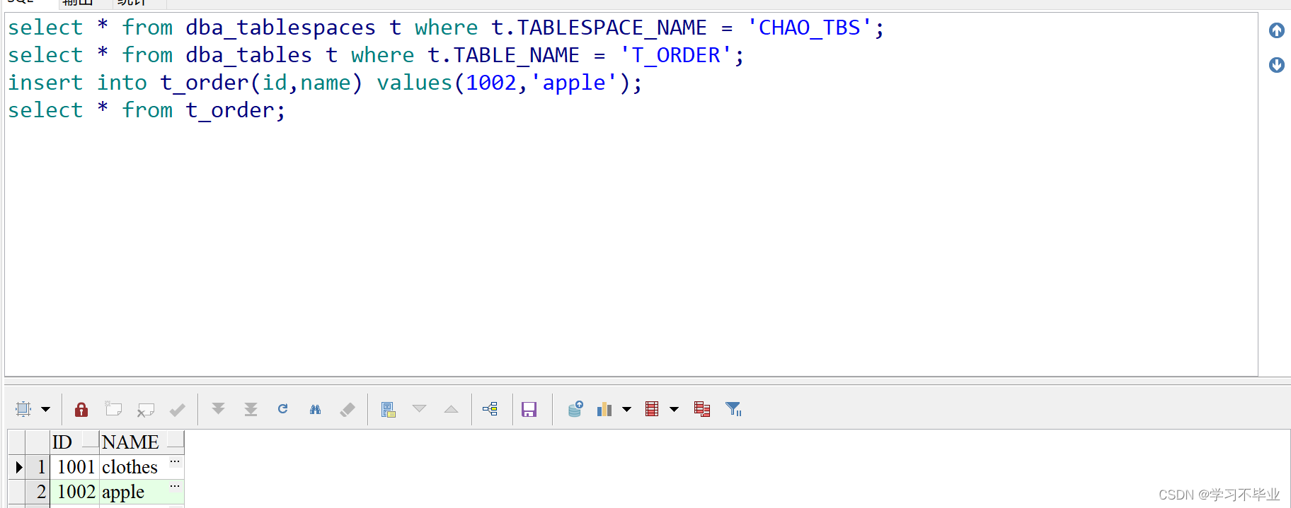 一文教你在 Centos7 下安装 Oracle19 C完整版centos7安装oracle19c Csdn博客