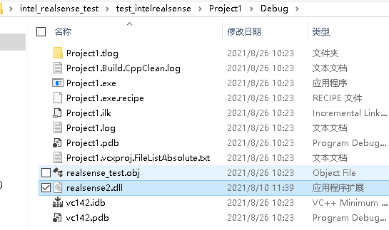 Intel Realsense D435 C/C++调用code examples（附代码）（坑坑坑坑坑！！！）（opencv显示图片反色解决）_c++获取d435左右目图像-CSDN博客