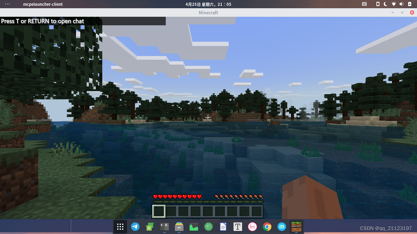Minecraft pe bedrock for Linux简单体验_minecraft for linux-CSDN博客