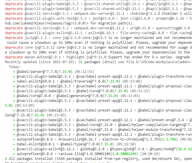 npm install 时候，报错npm ERR! cb() never called! npm ERR! This is an error with npm itself，已经解决-CSDN博客