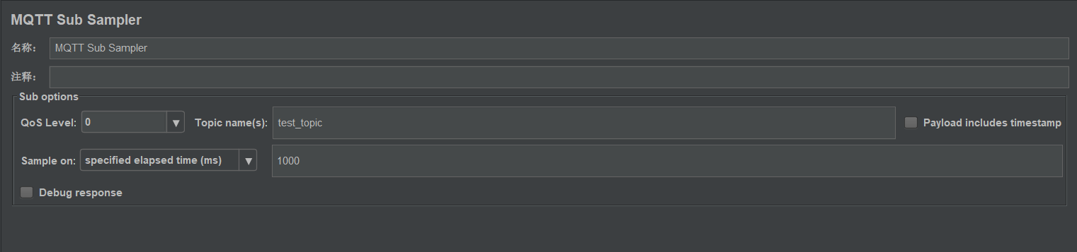通过Jmeter连接MQTT服务器_jmeter mqtt_檬柠wan的博客-CSDN博客
