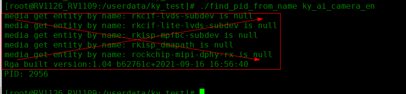 linux c语言中如何通过进程名获取进程PID（awk命令行指令）popen、pclose（popen获取当前路径pwd函数）_c语言获取 ...