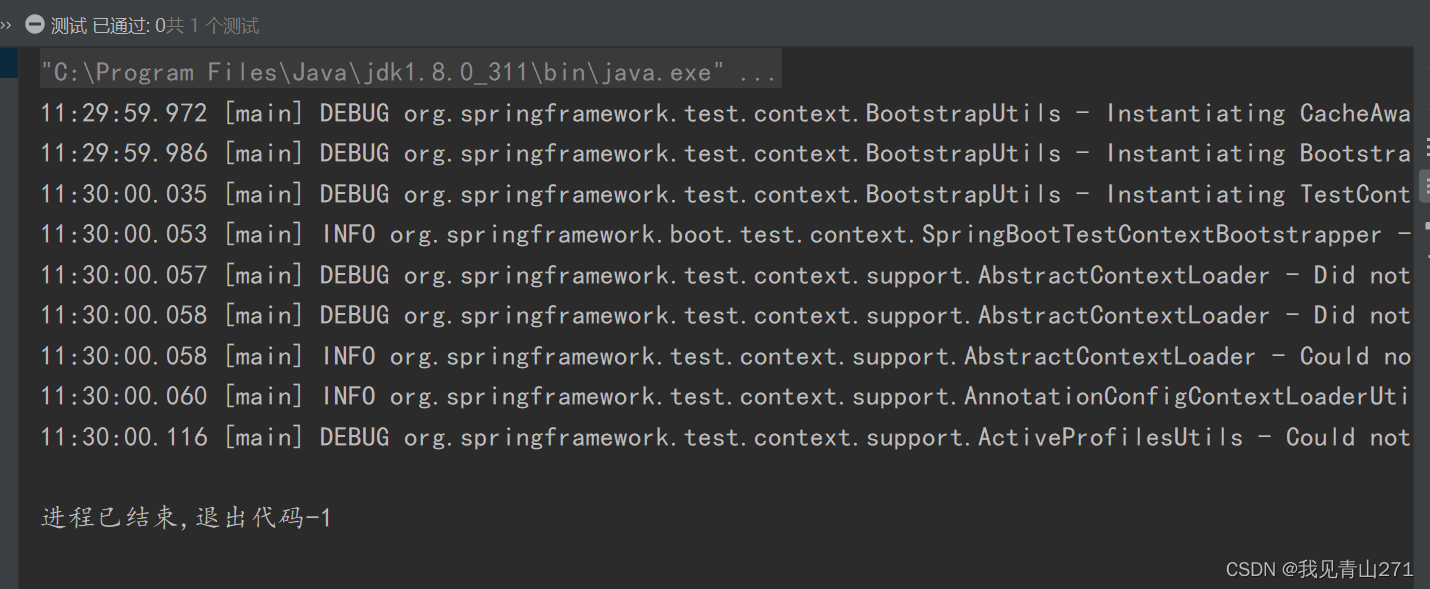 Springboot整合mybatis测试无结果问题vscode Springboot测试用例未报告任何输出。 Csdn博客