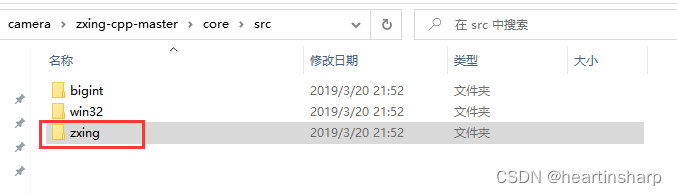 Win10 x64环境下基于VS2017和cmake-gui配置使用zxing以及opencv，并实现data metrix码的简单检测_data matrix检测-CSDN博客