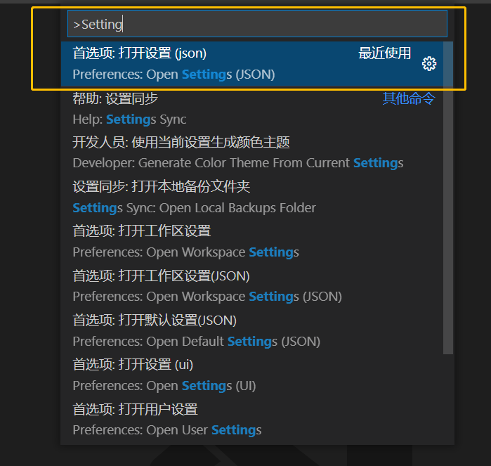 ESLint介绍 ----安装配置_eslint指定eslint软件包的路径-CSDN博客