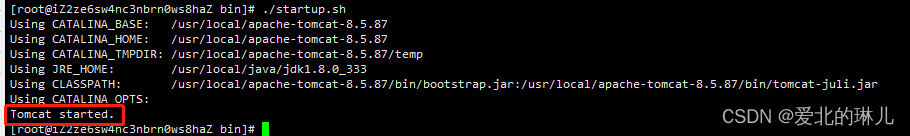 CentOS7安装tomcat8-CSDN博客