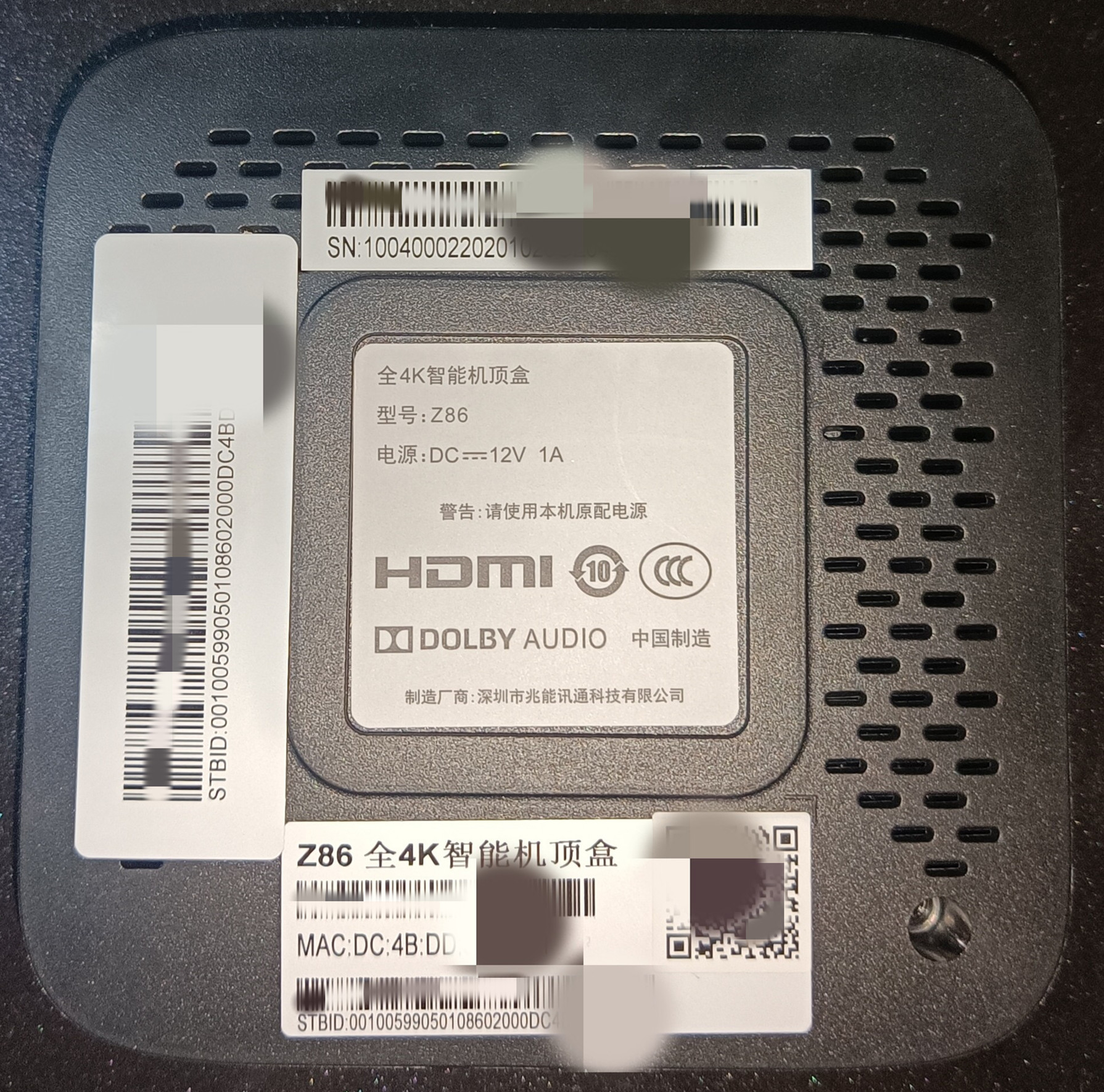 广东／贵州电信Z86-ZN兆能-非高安版-MSO9385AK处理器-当贝桌面免拆U盘升级固件包_兆能z86刷机包-CSDN博客